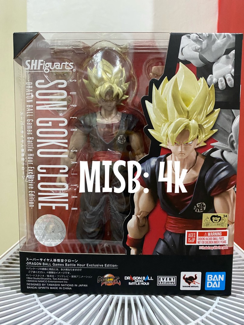 SHF Collection Part 3, Hobbies & Toys, Toys & Games on Carousell