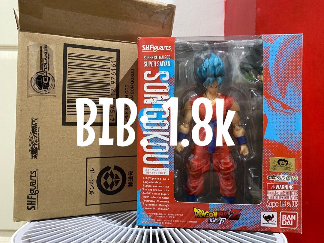 SHF Collection Part 3, Hobbies & Toys, Toys & Games on Carousell