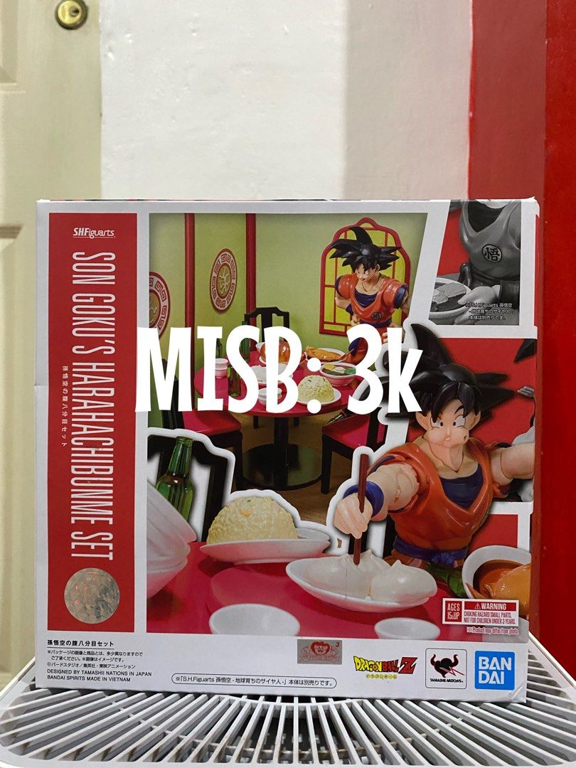 SHF Collection Part 3, Hobbies & Toys, Toys & Games on Carousell