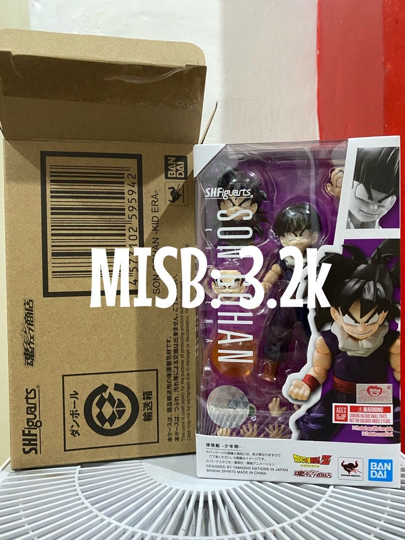 SHF Collection Part 4, Hobbies & Toys, Toys & Games on Carousell