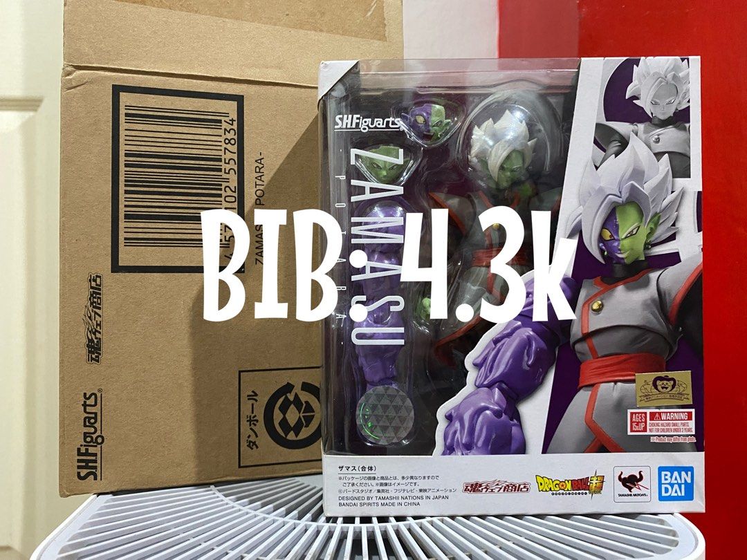 SHF Collection Part 4, Hobbies & Toys, Toys & Games on Carousell