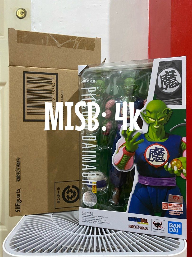 SHF Collection Part 4, Hobbies & Toys, Toys & Games on Carousell