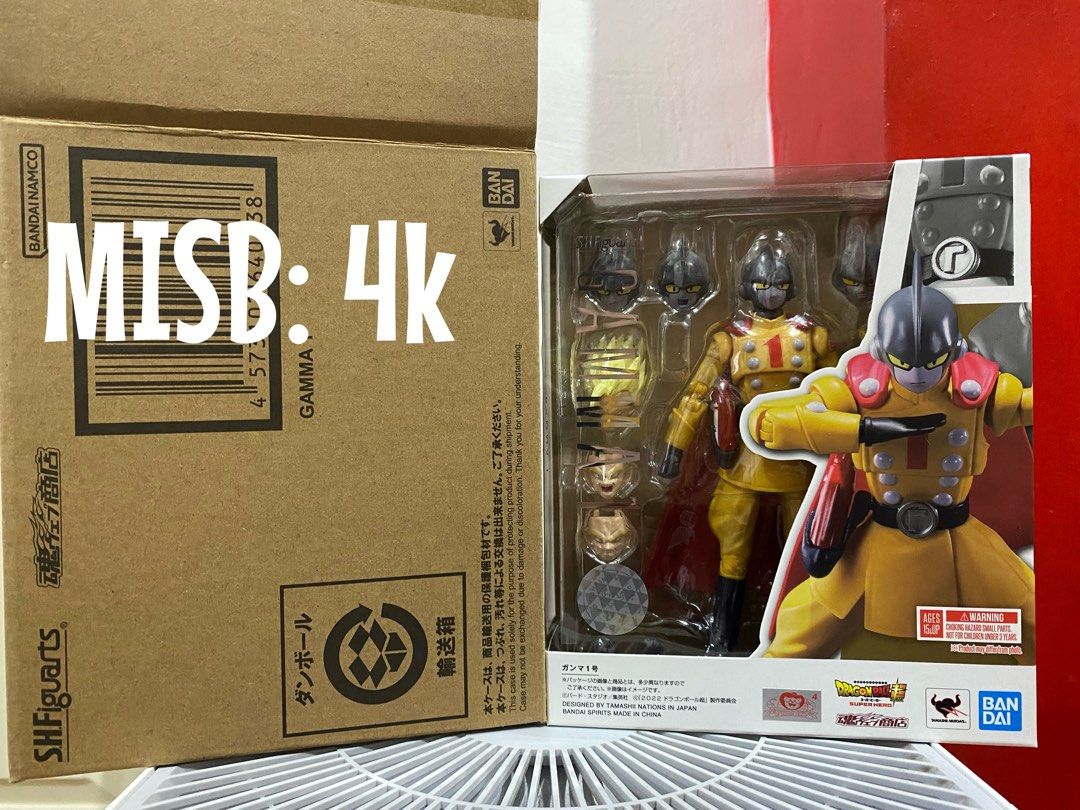 SHF Collection Part 6, Hobbies & Toys, Toys & Games on Carousell