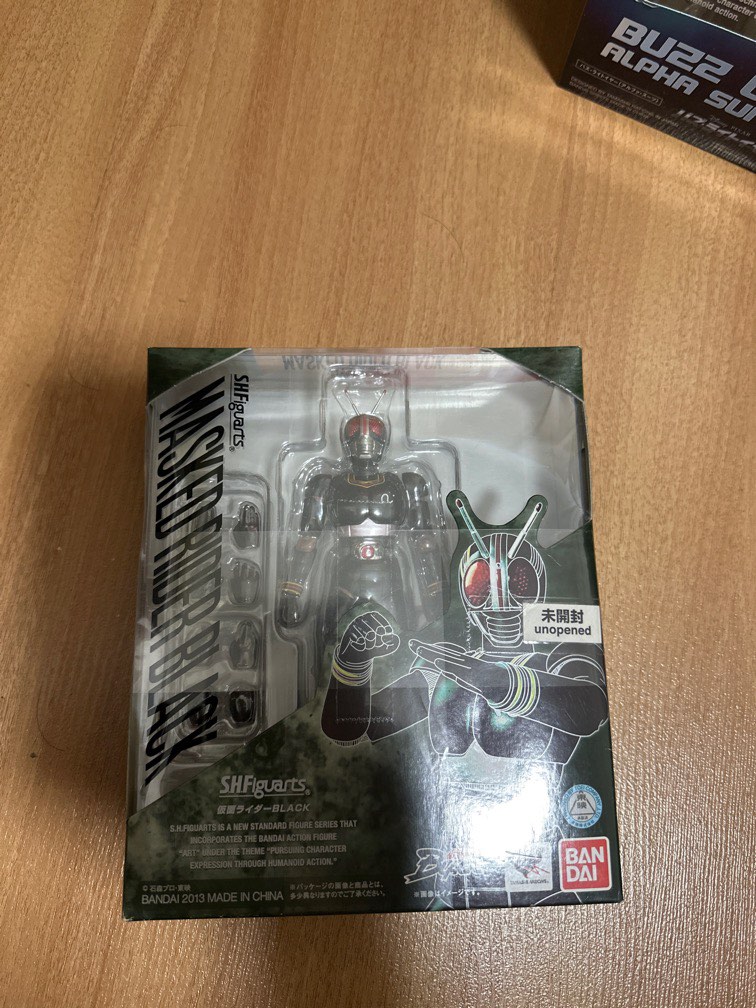 SHF Masked Rider Black, Hobbies & Toys, Toys & Games on Carousell