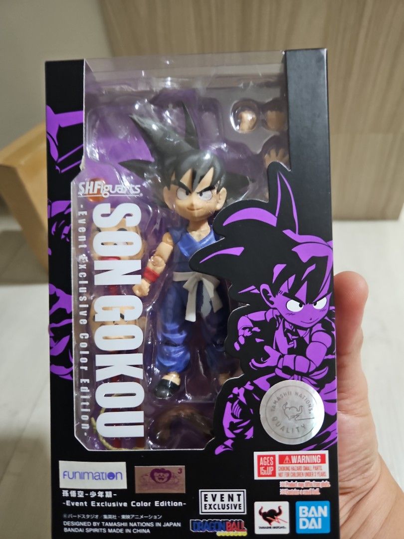 Shf shfiguarts figuarts dragonball dragon ball event exclusive sdcc kid ...
