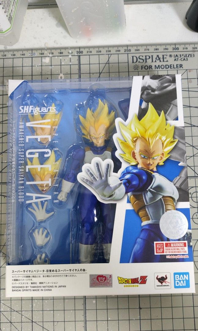 SHF S.H.Figuarts Trunks Vegeta Broly Dragon Ball Super Hero Goku bandai not figma MISB, Hobbies ...