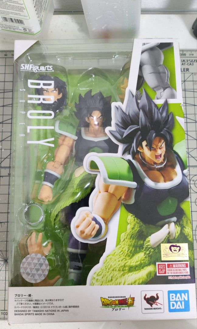 SHF S.H.Figuarts Trunks Vegeta Broly Dragon Ball Super Hero Goku bandai not figma MISB, Hobbies ...