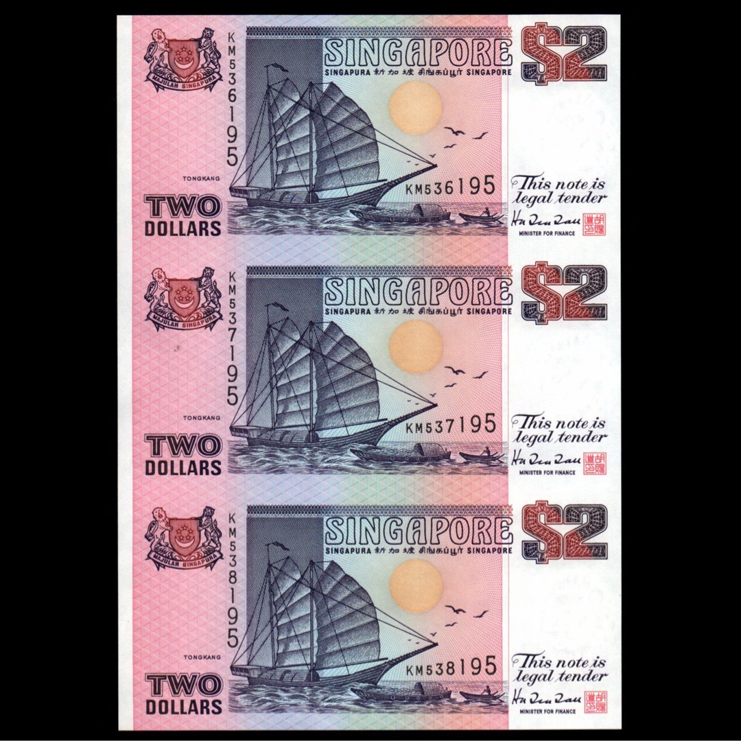 Sg Note Uncuted Limited S$2 In The Thousand Running Number Signed By Ex-Finance Minister Hu Tse ...