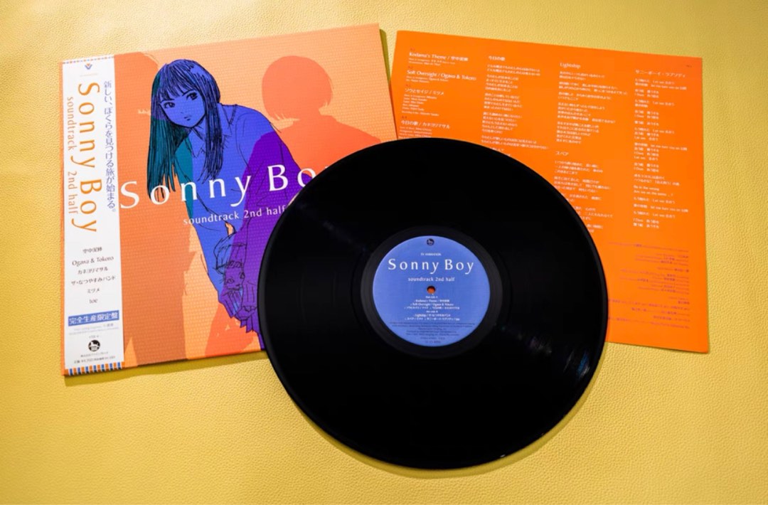 漂流少年「Sonny Boy」soundtrack 2nd half, 興趣及遊戲, 音樂、樂器 & 配件, 音樂與媒體 - 黑膠碟 ...