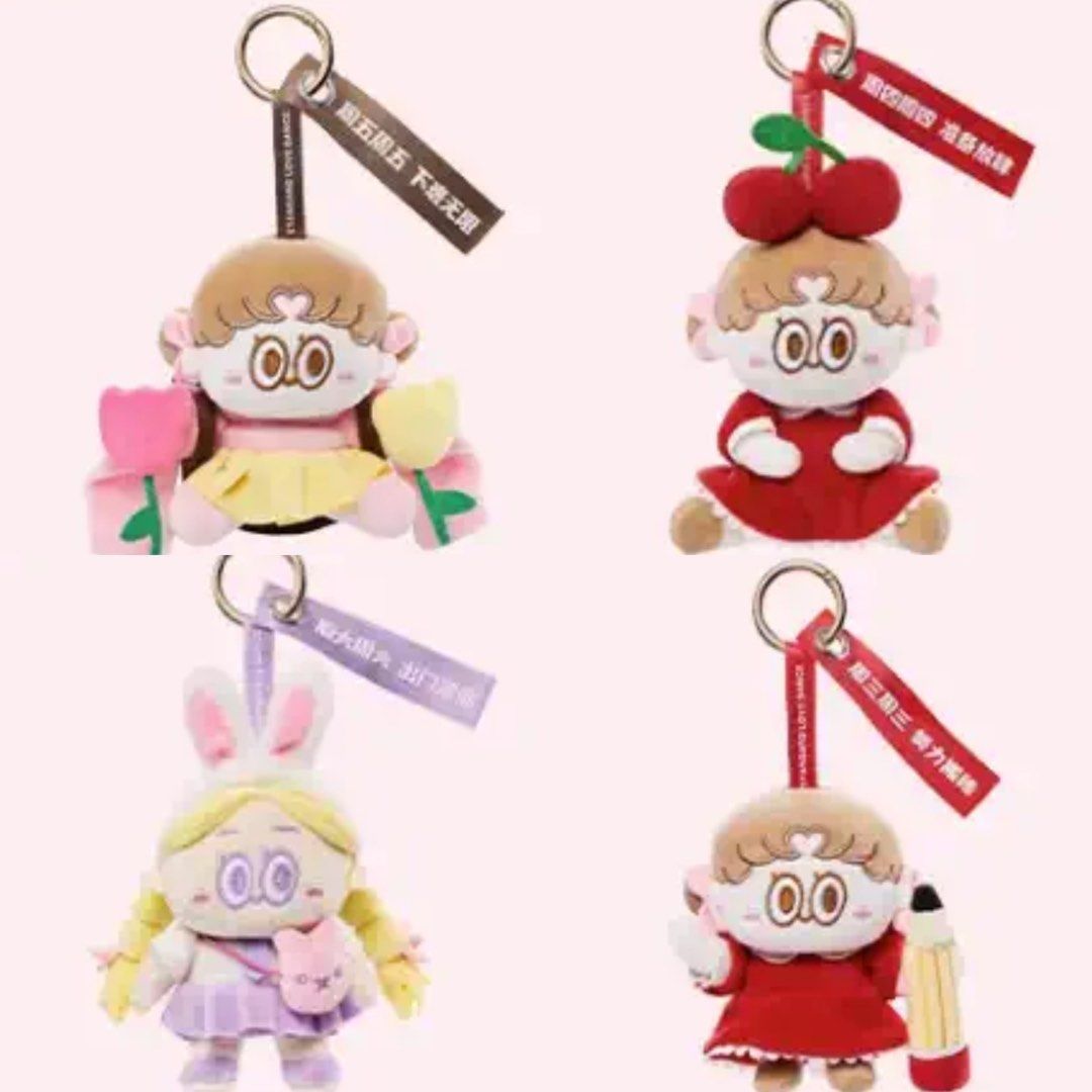 STANDARD LOVE DANCE DAILY WORK keychain series POPMART / FULL SET ...