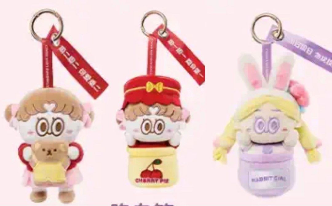 STANDARD LOVE DANCE DAILY WORK keychain series POPMART / FULL SET ...