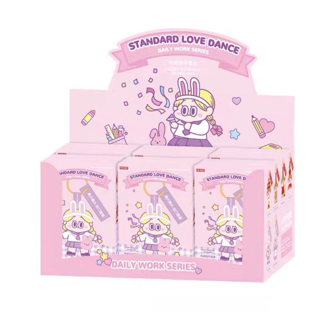 STANDARD LOVE DANCE DAILY WORK keychain series POPMART / FULL SET ...