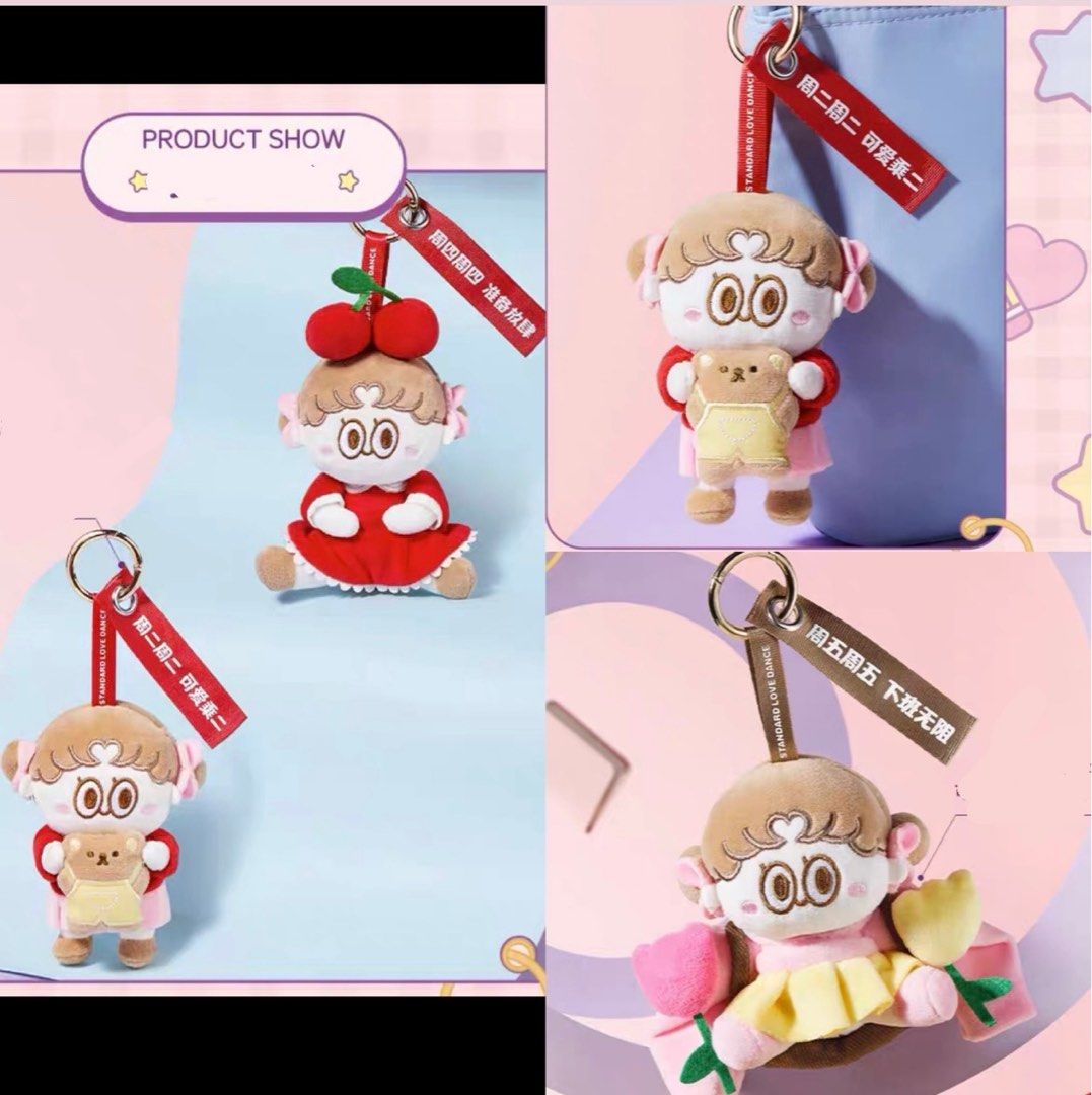 STANDARD LOVE DANCE DAILY WORK keychain series POPMART / FULL SET ...