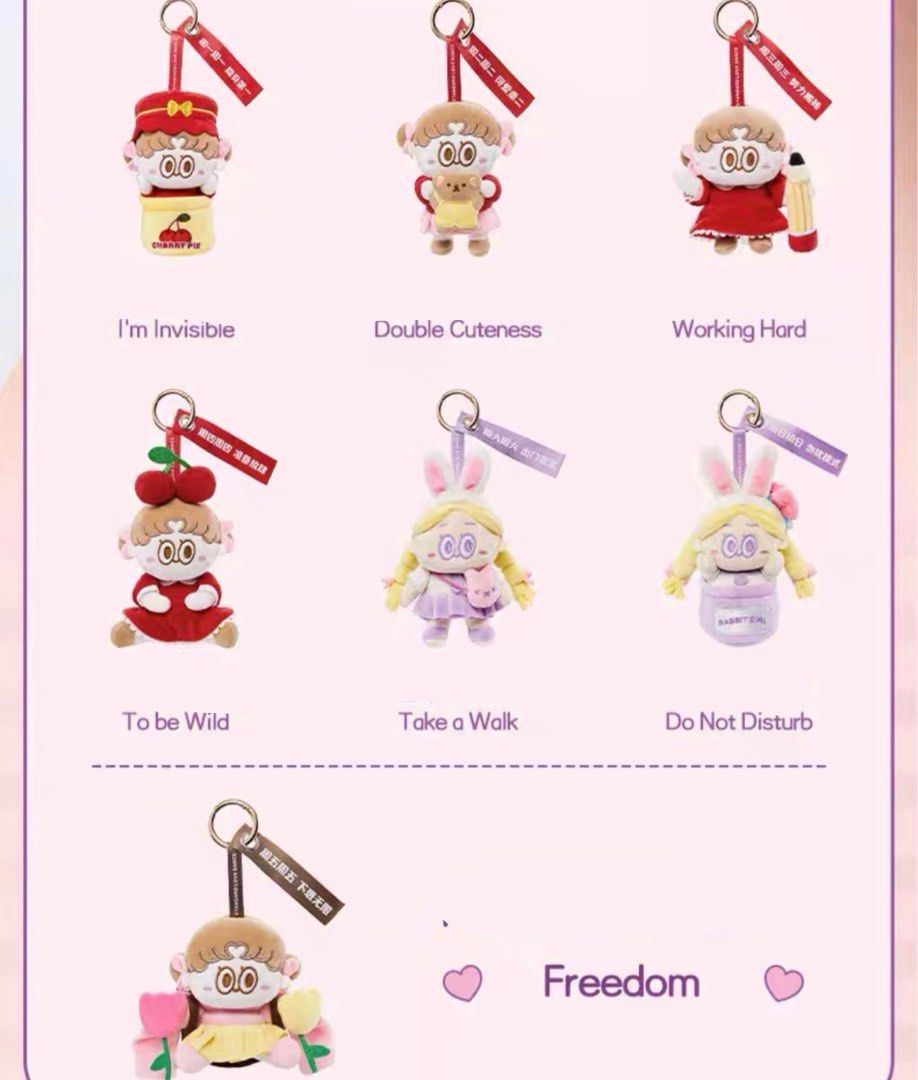 STANDARD LOVE DANCE DAILY WORK keychain series POPMART / FULL SET ...