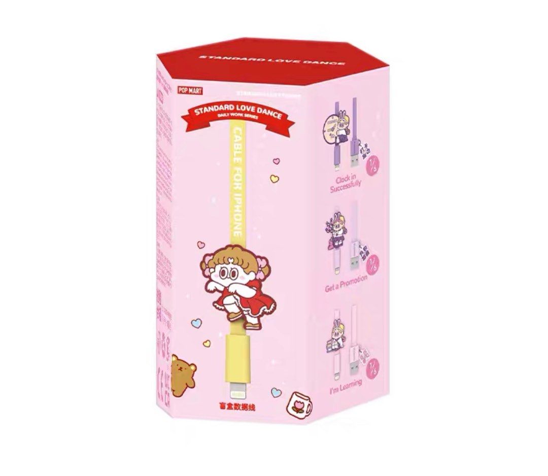 STANDARD LOVE DANCE daily work series iphone charger POPMART / FULL SET ...
