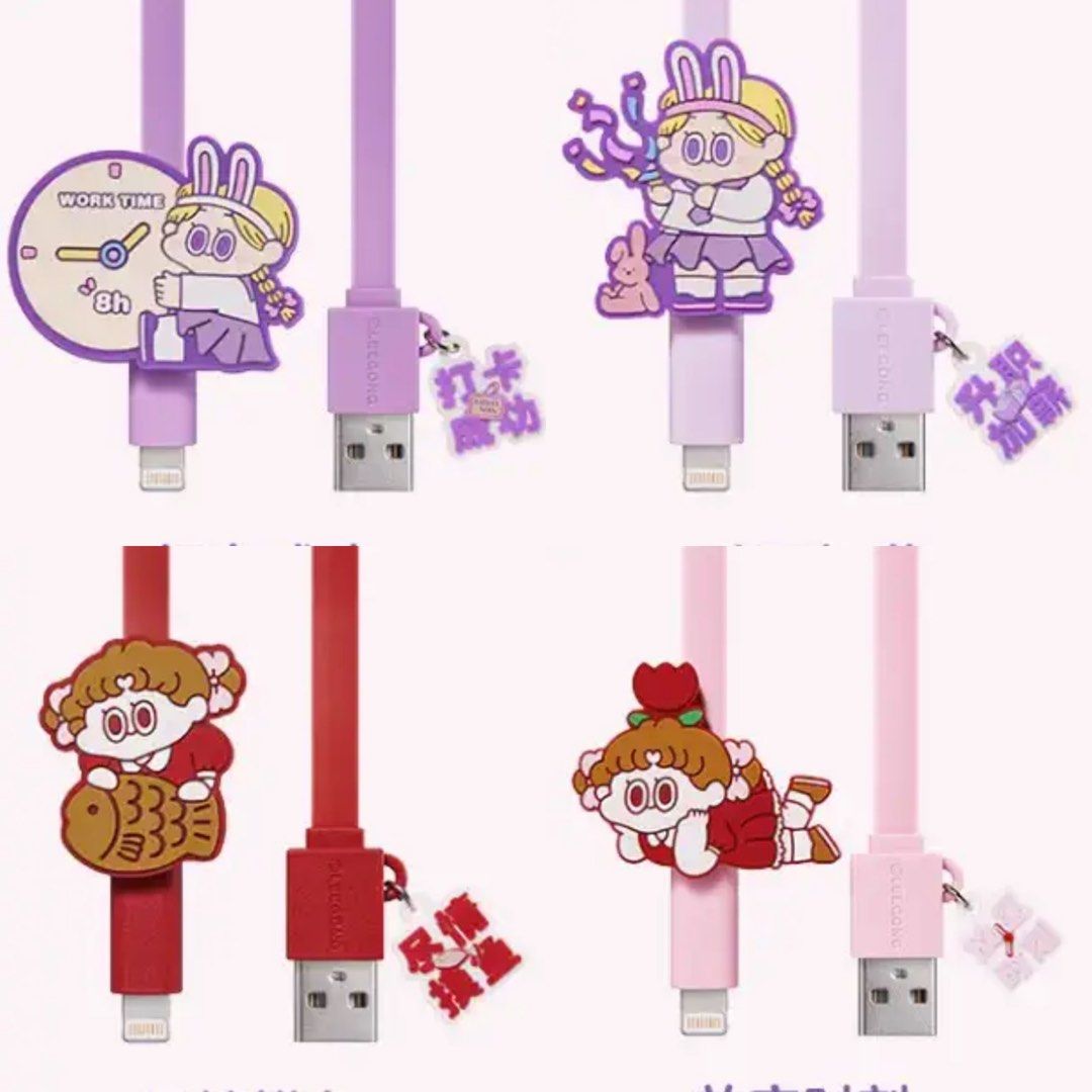 STANDARD LOVE DANCE daily work series iphone charger POPMART / FULL SET ...