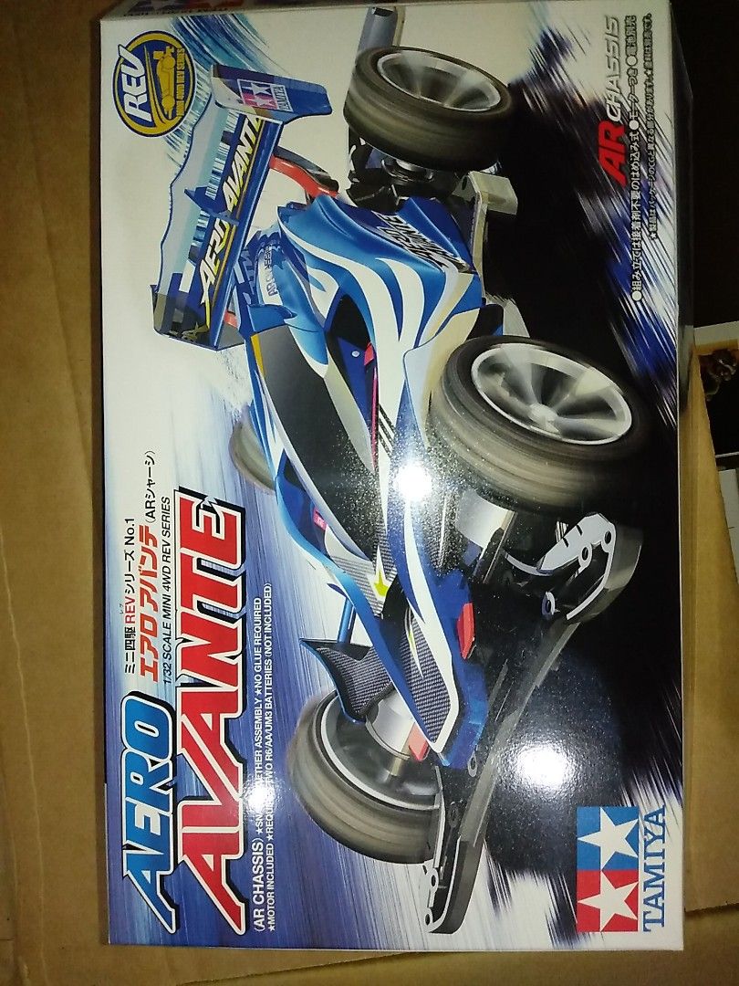 TAMIYA Mini4wd Aero Avante, Hobbies & Toys, Toys & Games on Carousell