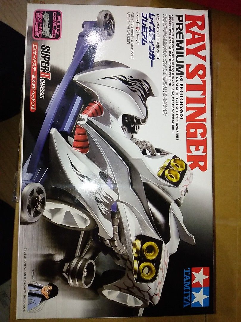 TAMIYA Mini4wd Ray Stinger, Hobbies & Toys, Toys & Games on Carousell