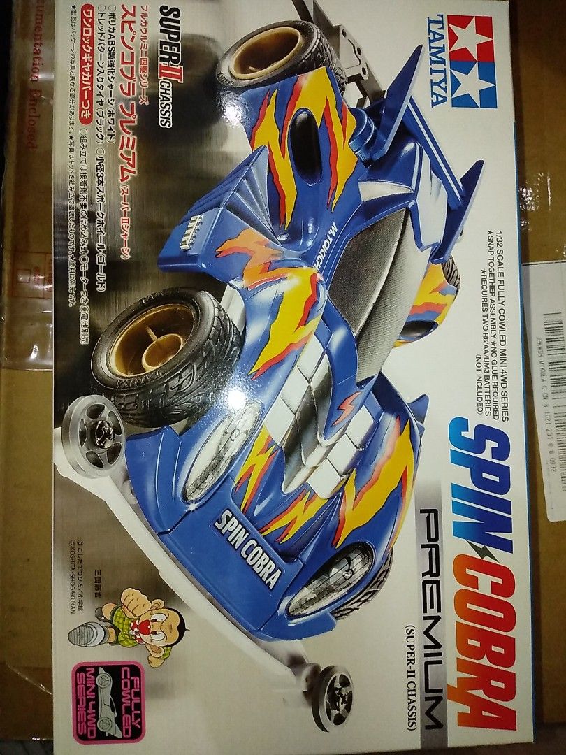Tamiya Mini4wd Spin Cobra, Hobbies & Toys, Toys & Games on Carousell