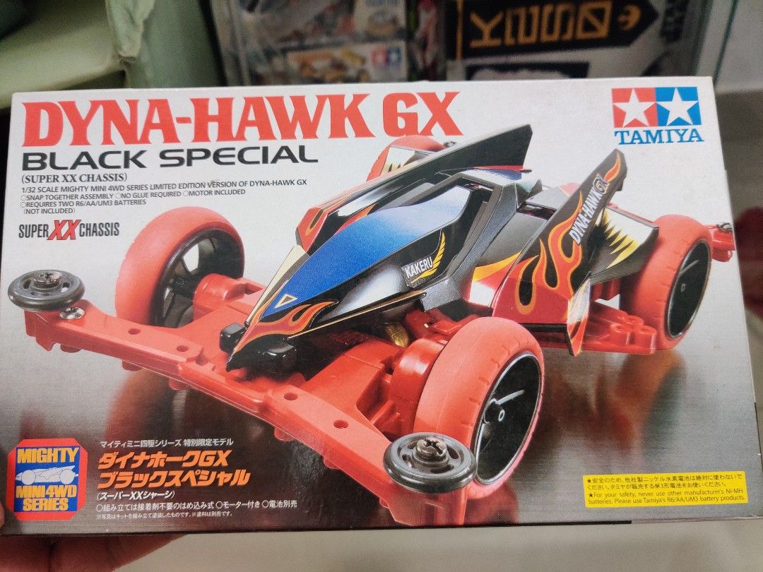 Tamiya Mini 4WD Dyna-Hawk GX Black Special (95000), Hobbies & Toys ...