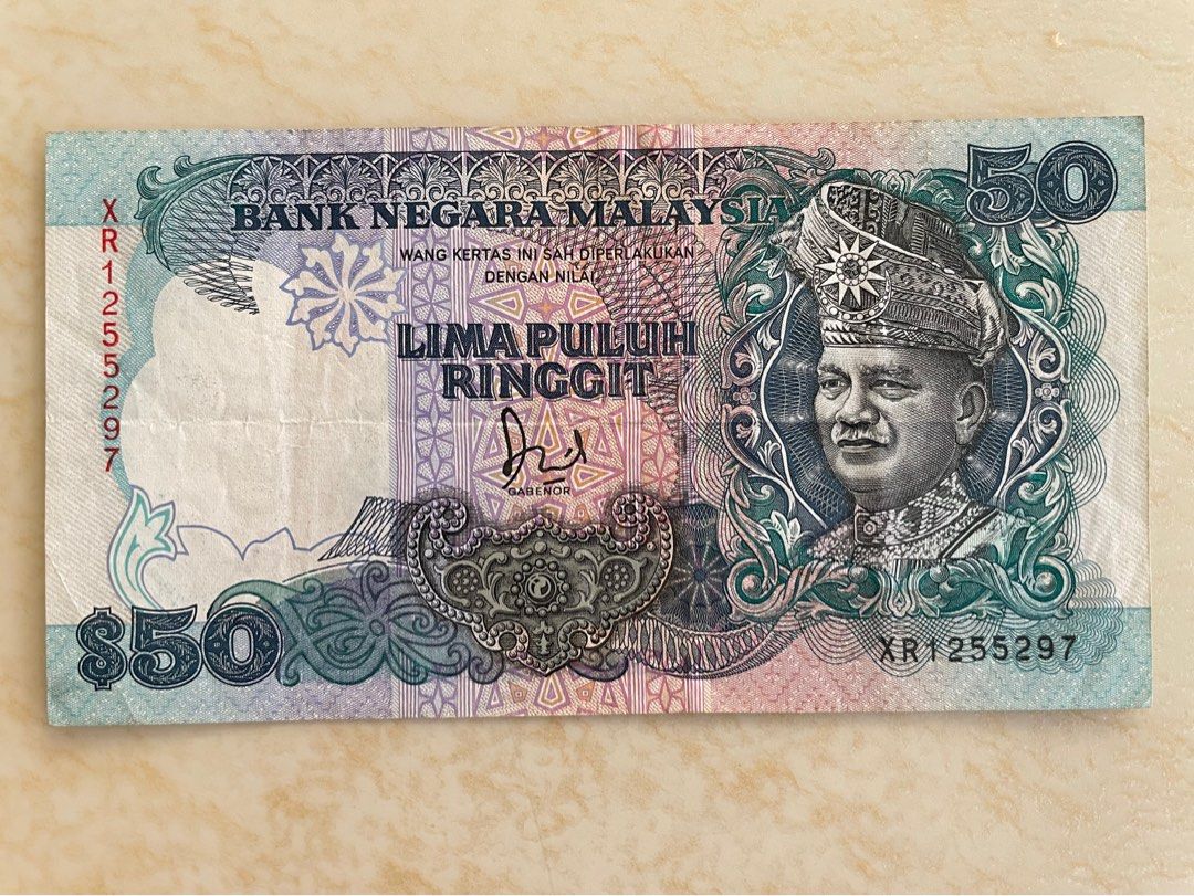 TDLR RM50 Banknote XR, Hobbies & Toys, Collectibles & Memorabilia ...