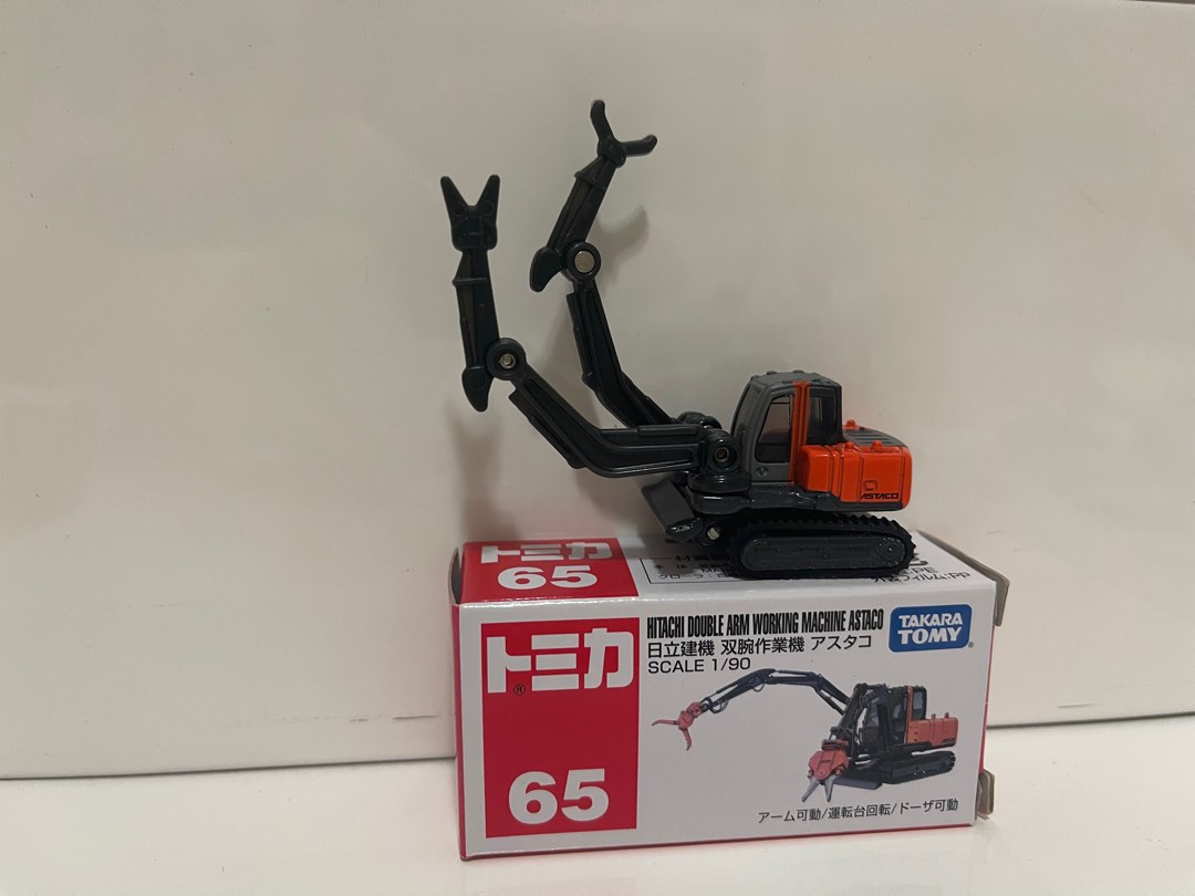 TOMICA #65 HITACHI DOUBLE ARM WORKING MACHINE ASTACO 日立建機 雙腕作業機, 興趣及遊戲 ...