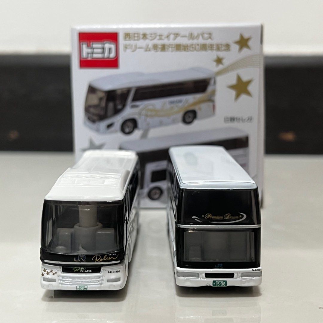 Tomica JR Bus West Japan 50th Anniversary Dream Set, Hobbies & Toys ...