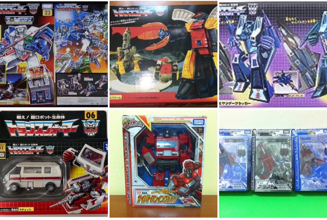 Transformer assorted titans return, power of the primes, henkei full ...