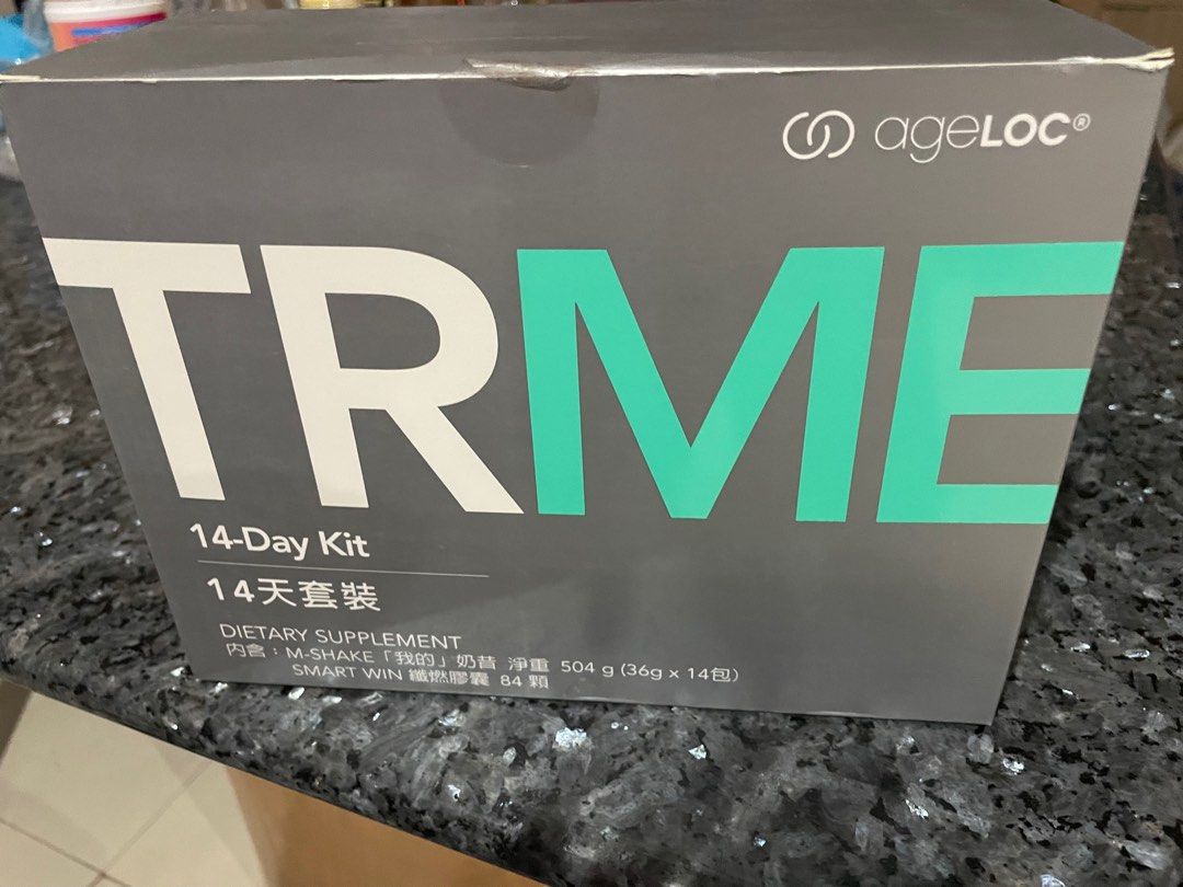 TRME New TR90 Weight Management, Health & Nutrition, Health Supplements ...