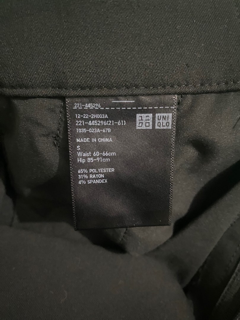 Uniqlo Smart Uncle Pants, Women's Fashion, Bottoms, Other Bottoms on ...