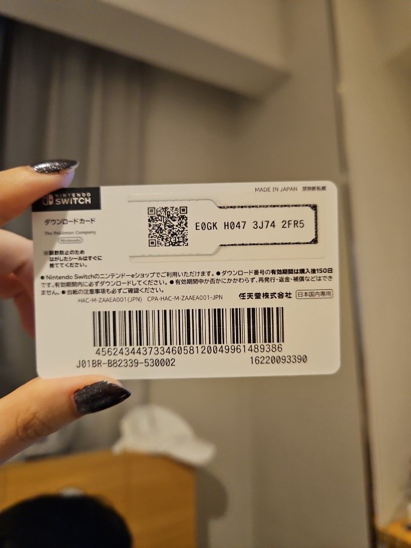 *USED* Pokemon scarlet and violet..the hidden treasure of area zero ...