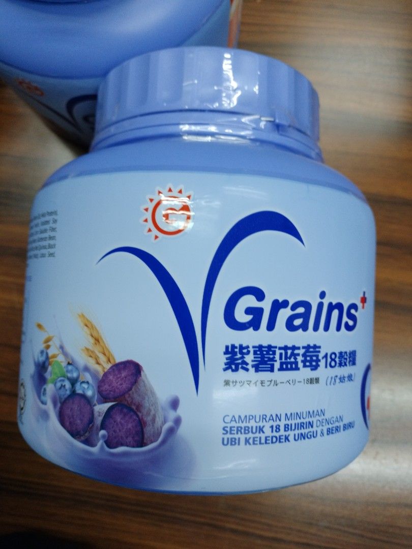Vgrain 1kg, Health & Nutrition, Health Supplements, Health Food, Drinks ...