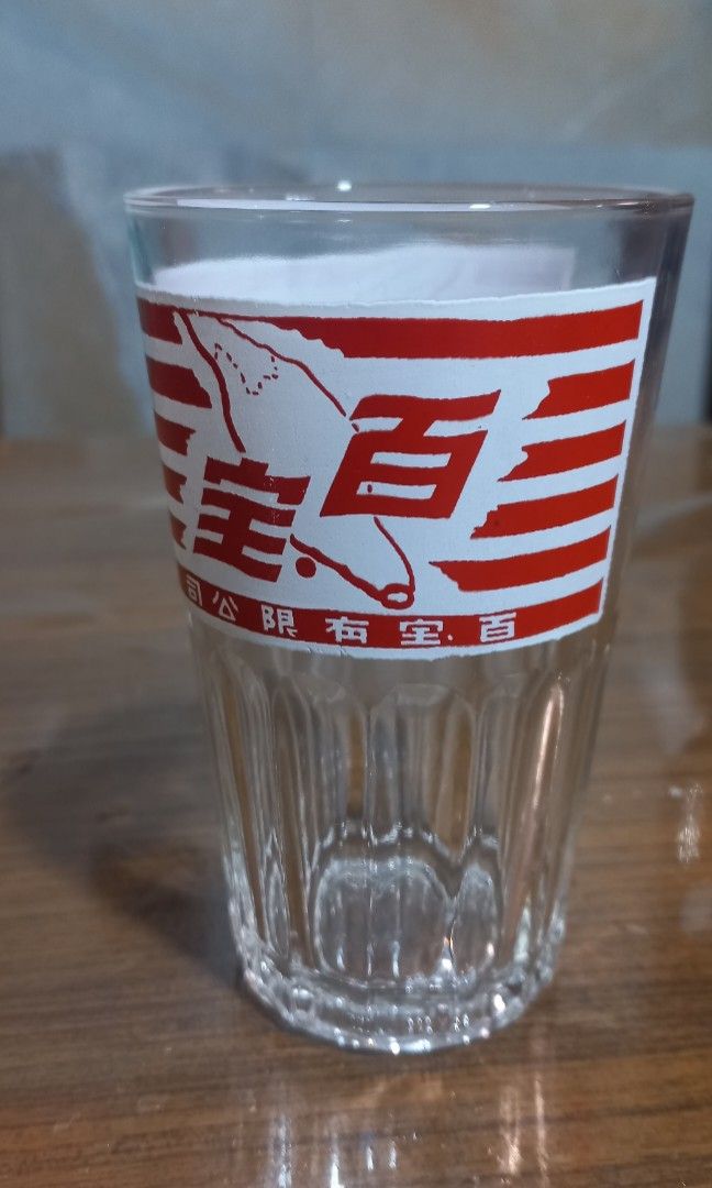 Vintage White Spot glass, Hobbies & Toys, Collectibles & Memorabilia ...