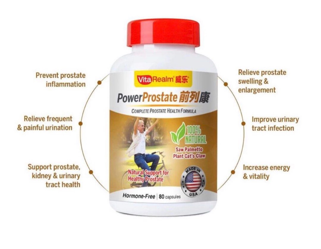 Vitarealm Power Prostate, Health & Nutrition, Health Supplements, Vitamins & Supplements on ...