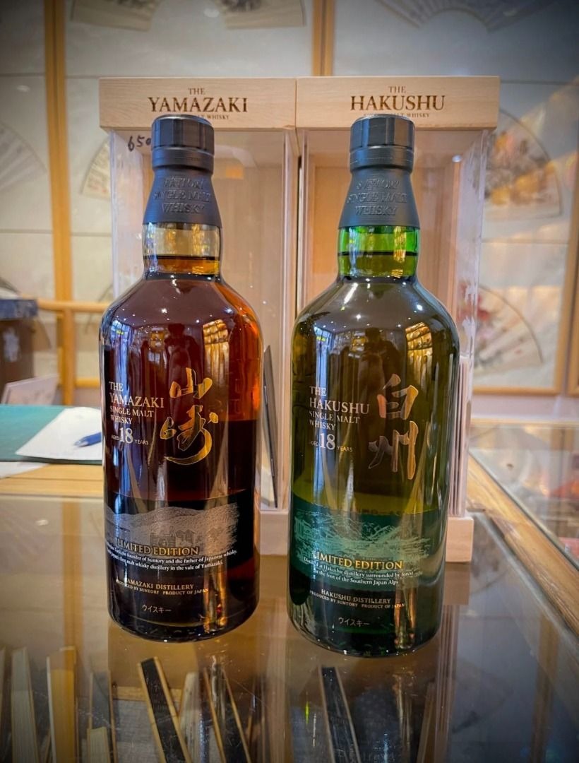 長期大量高價收購日本威士忌whisky-高價回收輕井沢karuizawa、白州Hakushu、山崎Yamazaki、三得利Suntory、竹鹤Taketsuru、響HIBIKI、余市 ...
