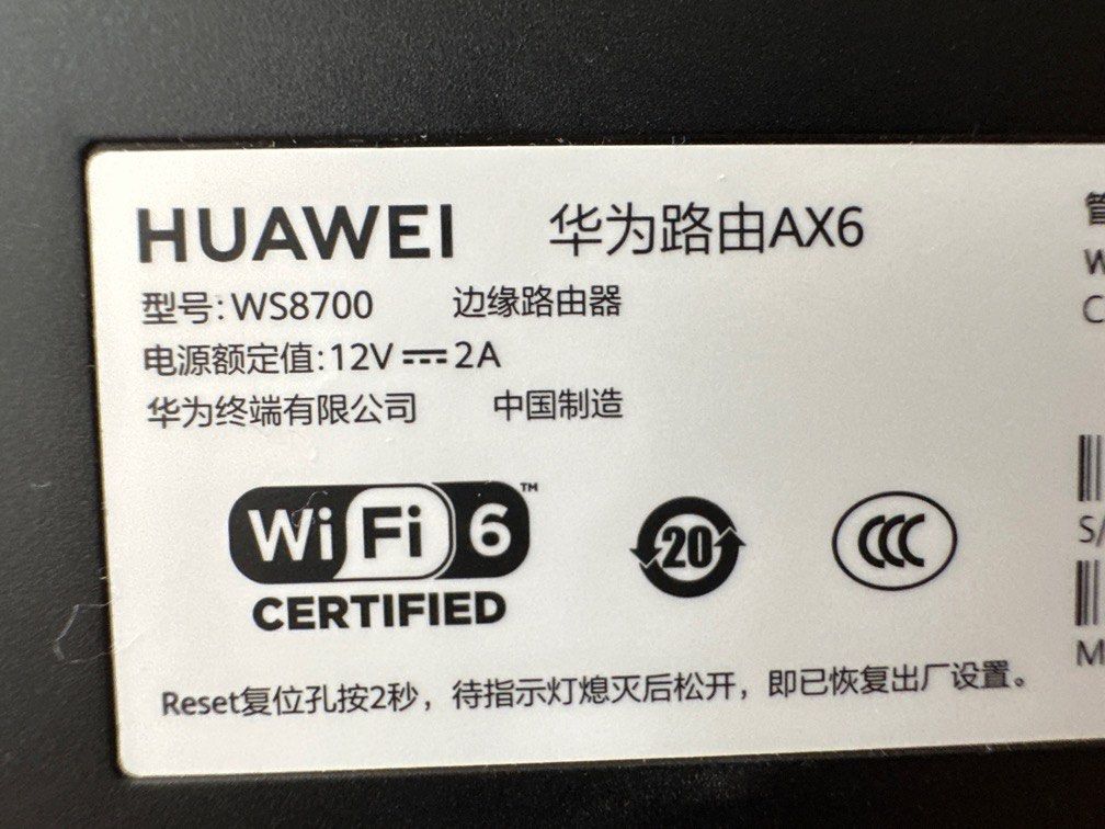 Huawei AX6 Wifi 6+ router, 7200mbps,high speed,wide range coverage, Computers & Tech, Office ...