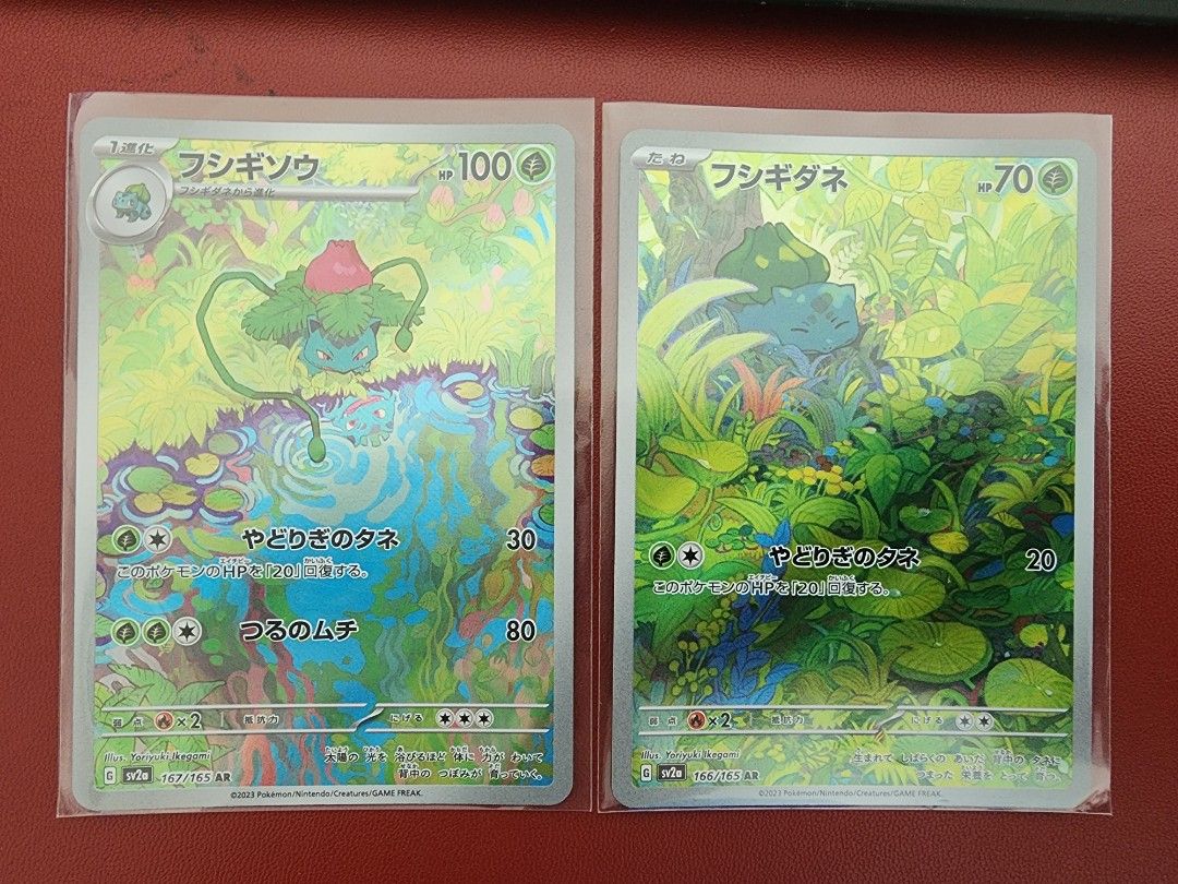 151 Bulbasaur & Ivysaur Set (Last), Hobbies & Toys, Toys & Games on ...