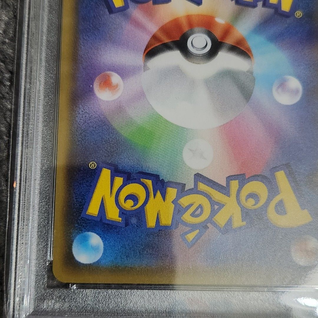 2021 PSA9 Cheryl #088 Pokemon Rapid Strike Master Pokemon TCG, Hobbies ...