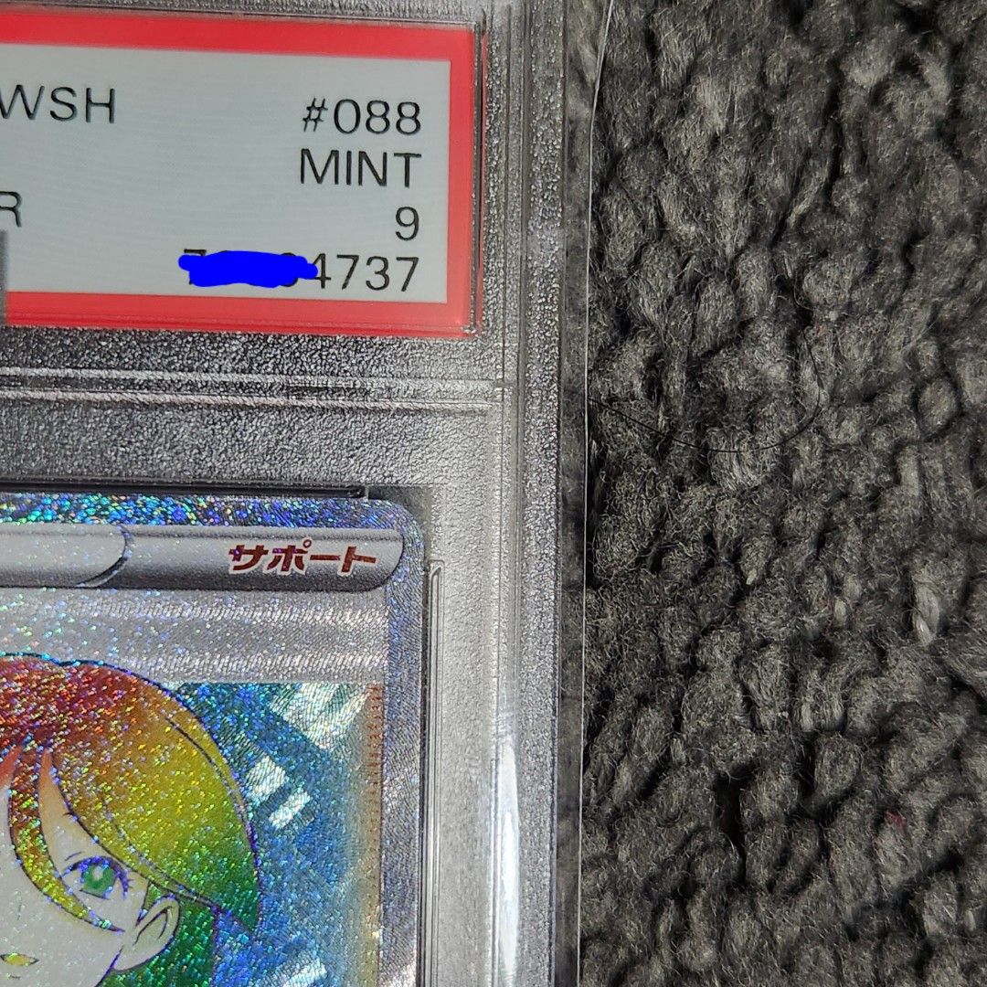2021 PSA9 Cheryl #088 Pokemon Rapid Strike Master Pokemon TCG, Hobbies ...