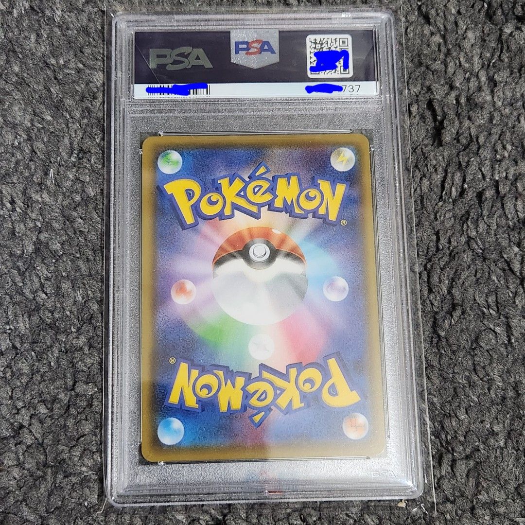 2021 PSA9 Cheryl #088 Pokemon Rapid Strike Master Pokemon TCG, Hobbies & Toys, Toys & Games on ...