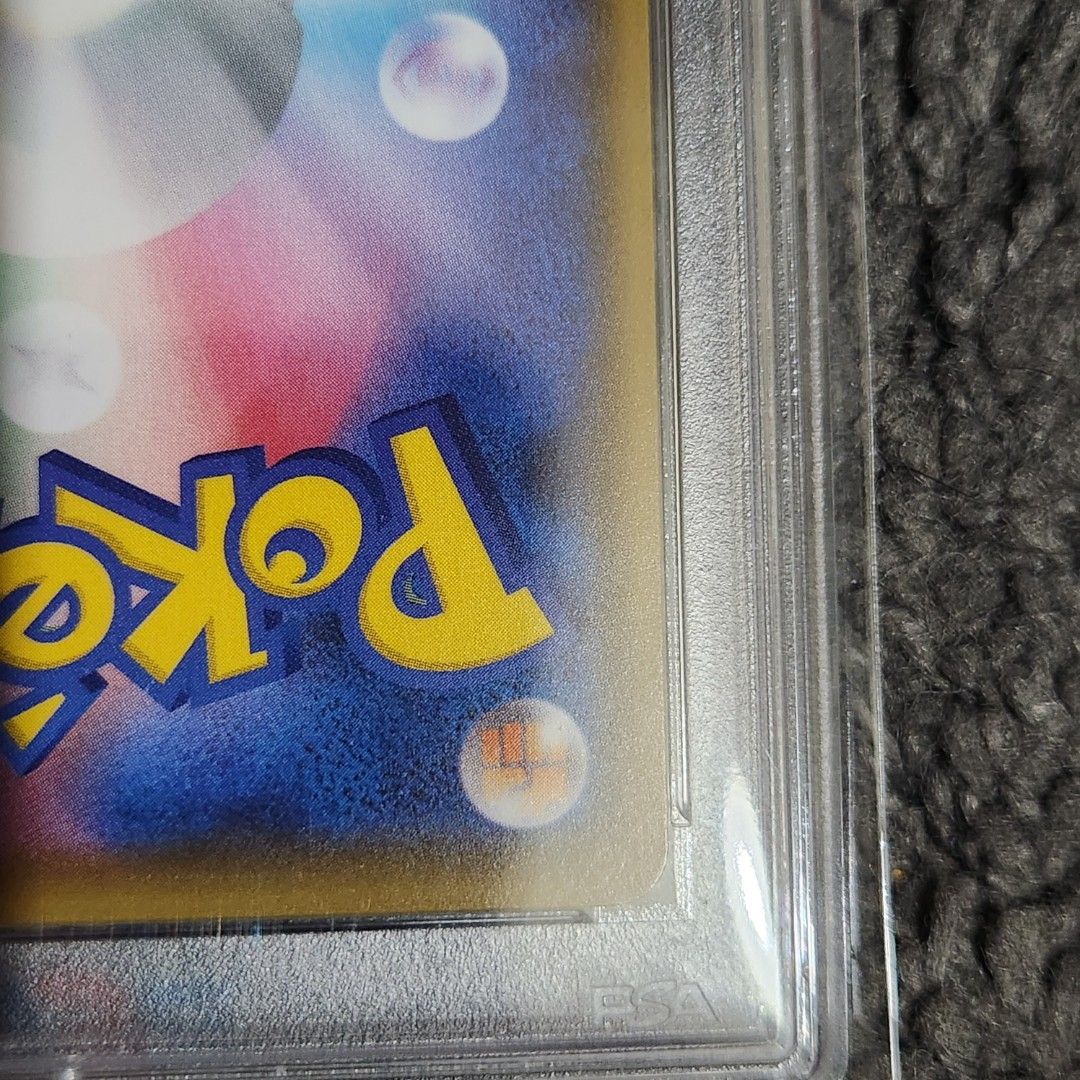 2021 PSA9 Cheryl #088 Pokemon Rapid Strike Master Pokemon TCG, Hobbies ...