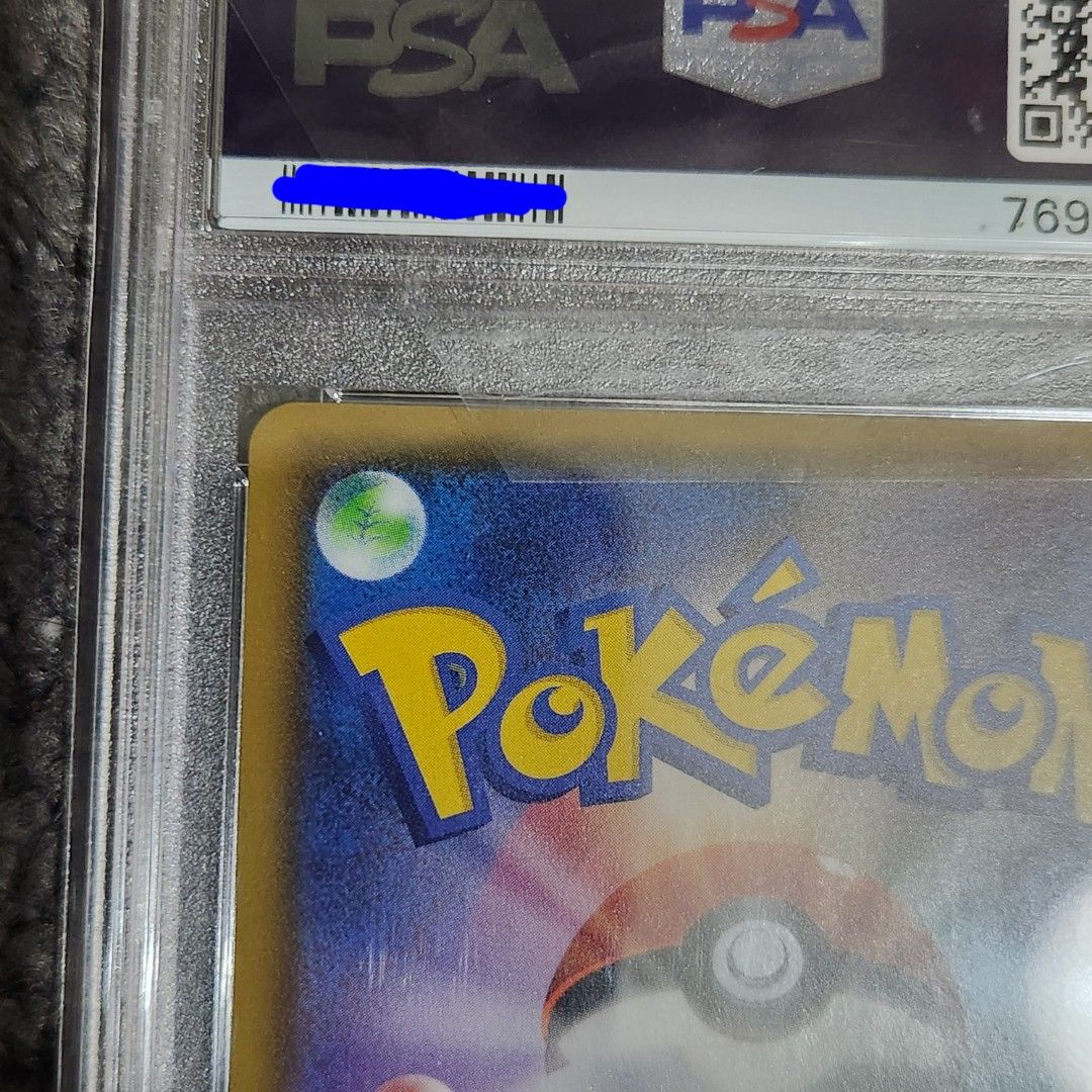 2021 PSA9 Cheryl #088 Pokemon Rapid Strike Master Pokemon TCG, Hobbies ...