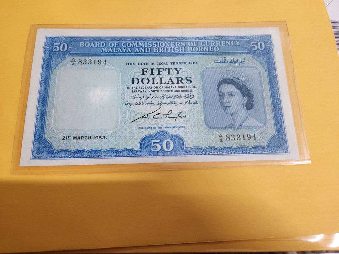 $50 queen Elizabeth notes, Hobbies & Toys, Memorabilia & Collectibles ...