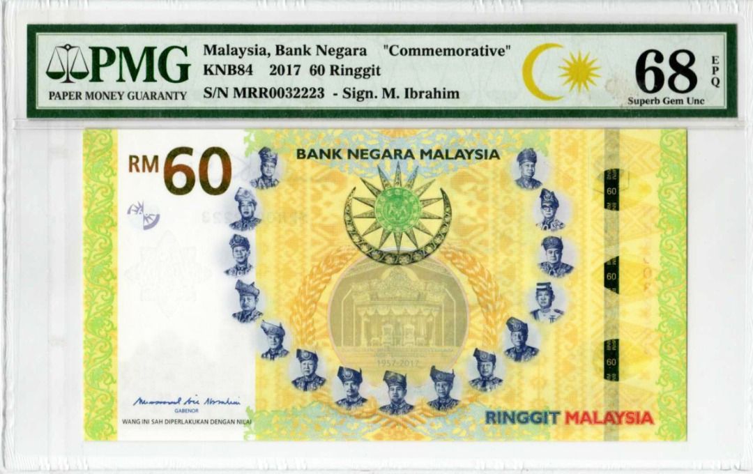60 Ringgit beautiful numbers, Hobbies & Toys, Memorabilia ...