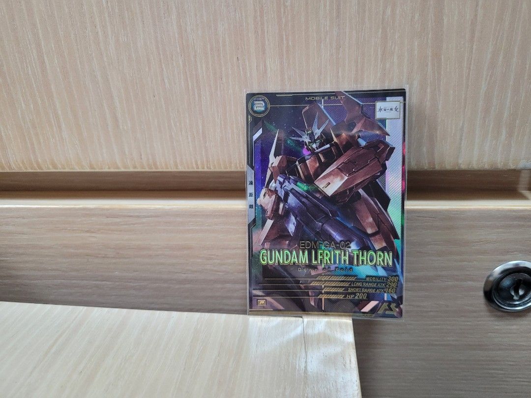 水星的魔女高達P閃卡 Lfrith Thorn Arsenal Base 機動戰士 MS Mobile Suit Gundam 雙面 Card ...