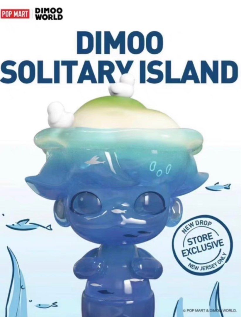 預訂 dimoo 孤島 美國限定 藍色 blue USA Solitary island New jersey popmart 泡泡瑪特 ...