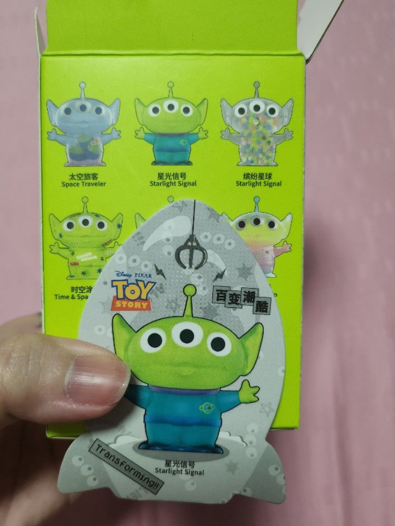 3-eye Alien blind box - Starlight Signal with mini ball sound, Hobbies ...
