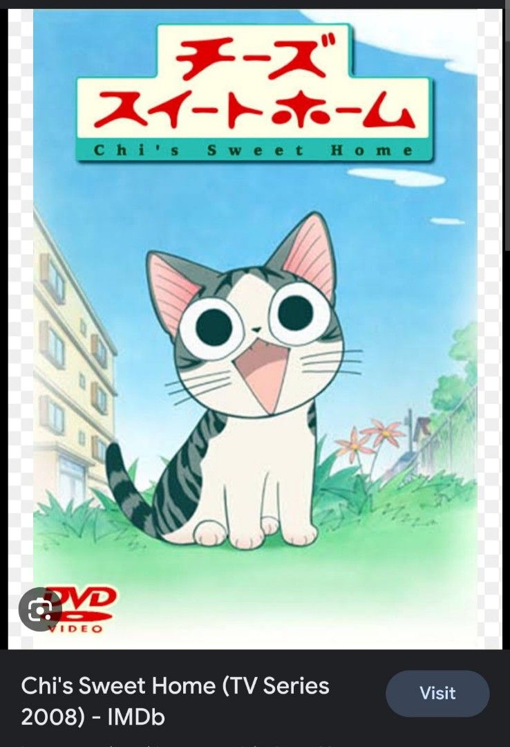 Anime Chi cat Plush Toy, Hobbies & Toys, Toys & Games on Carousell