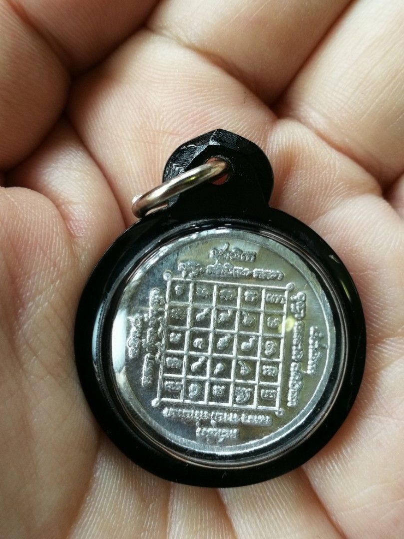 Archan Perm Money Bag Rian, Hobbies & Toys, Memorabilia & Collectibles ...