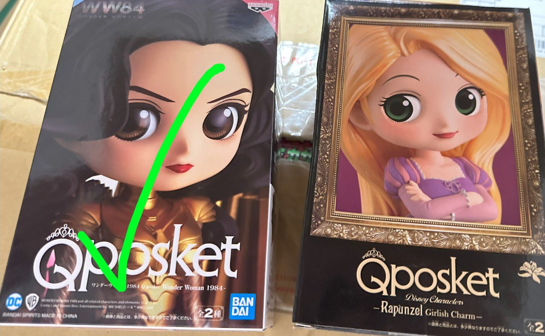 Banpresto QPosket Premium Figurines Series, Hobbies & Toys, Toys ...